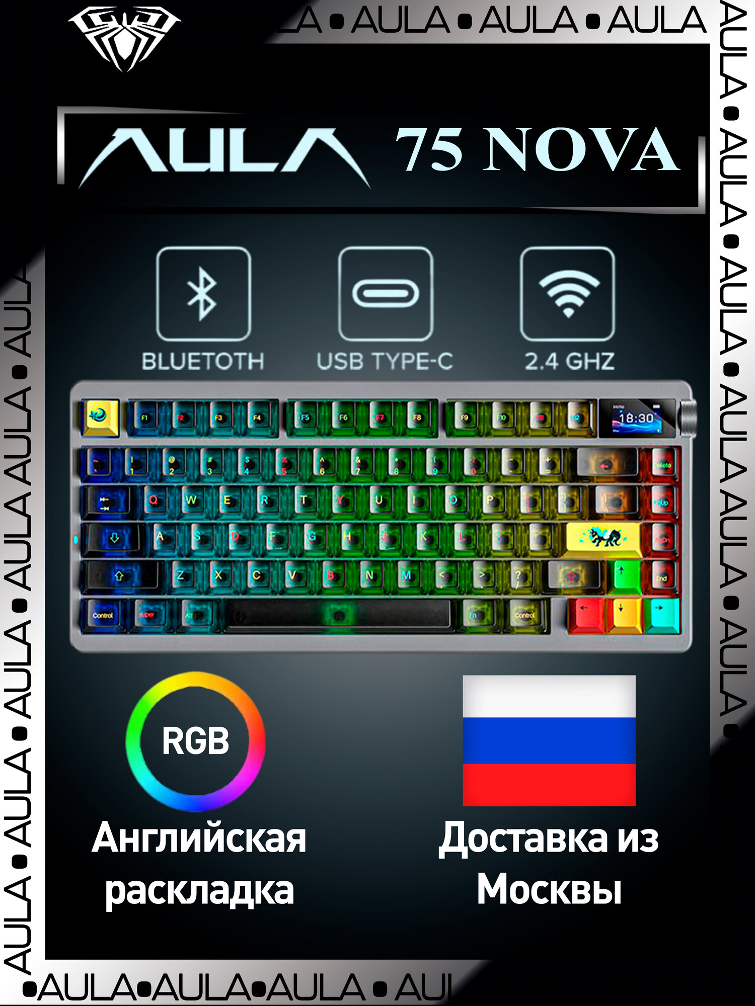 Беспроводная клавиатура AULA NOVA 75 Black Dream Sakura Switch (3527) Английская раскладка черный, прозрачный