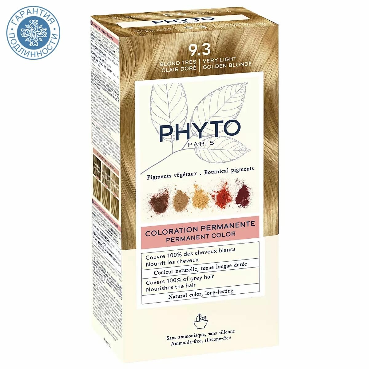 Phyto Краска для волос 9.3 Очень светлый золотистый блонд