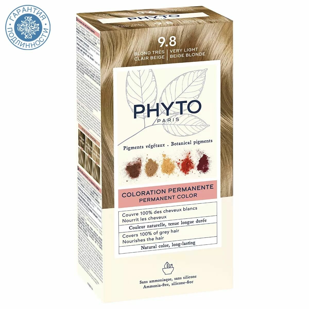 Phyto Краска для волос 9.8 Очень светлый бежевый блонд