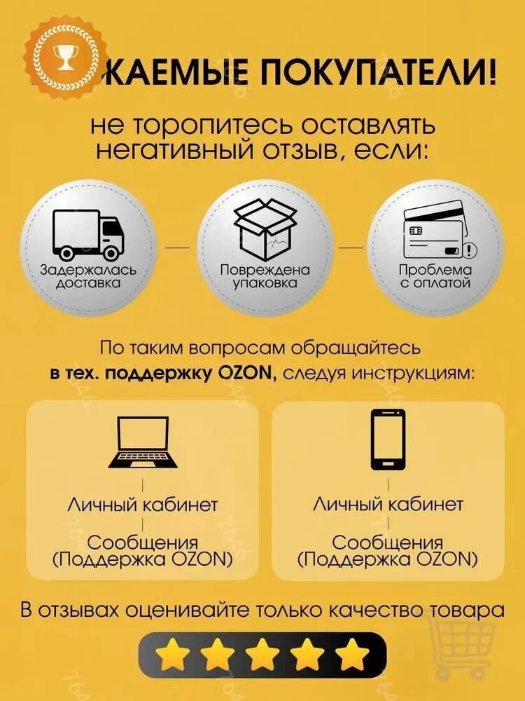 GM Ручка для двери бронзовая дверная ручка в виде щупальца осьминога, 1 шт — фото 1