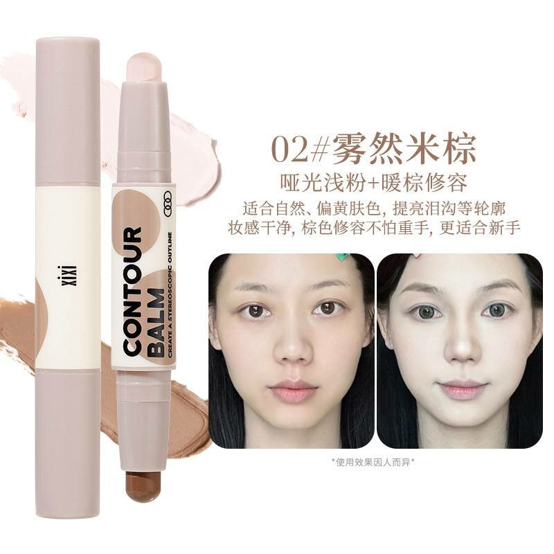 Двусторонний консилер-карандаш для контуринга лица. Водостойкий, для скульптурирования и хайлайтинга. Создает эффект скульптурного лица. тон 02