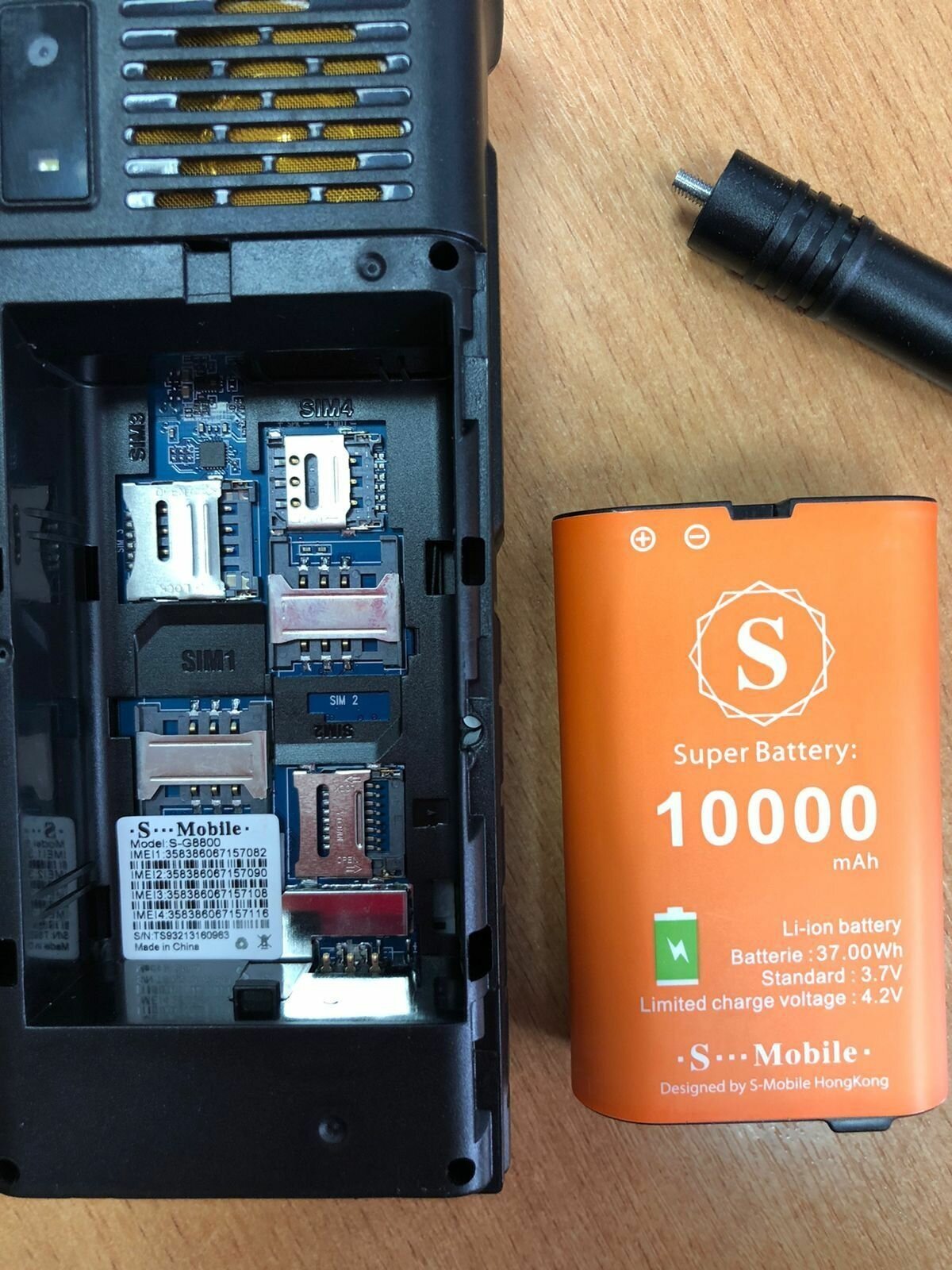 Телефон кнопочный S Mobile Темно-Синий на 4 сим карты S-G8800 АКБ 10.000 mAh + Функция power bank