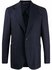 Пиджак Canali, размер 48, blue
