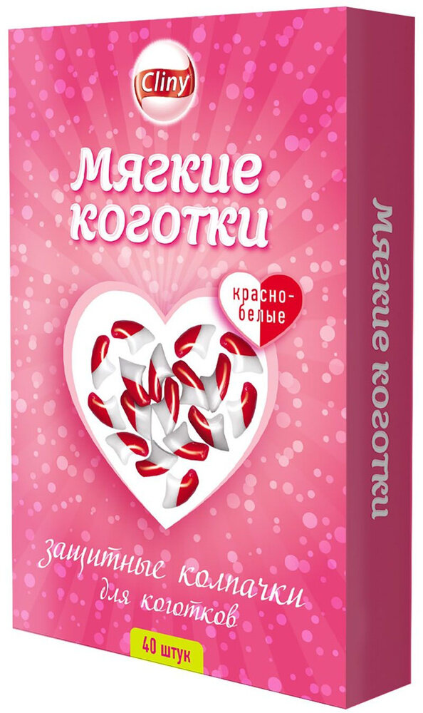 Cliny Клини Мягкие коготки защитные колпачки 40шт красно-белый