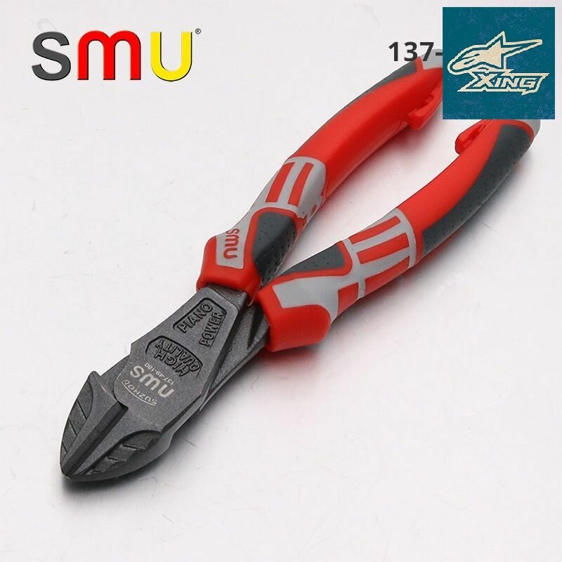 Бестселлер SMU бокорезы 137 69 180