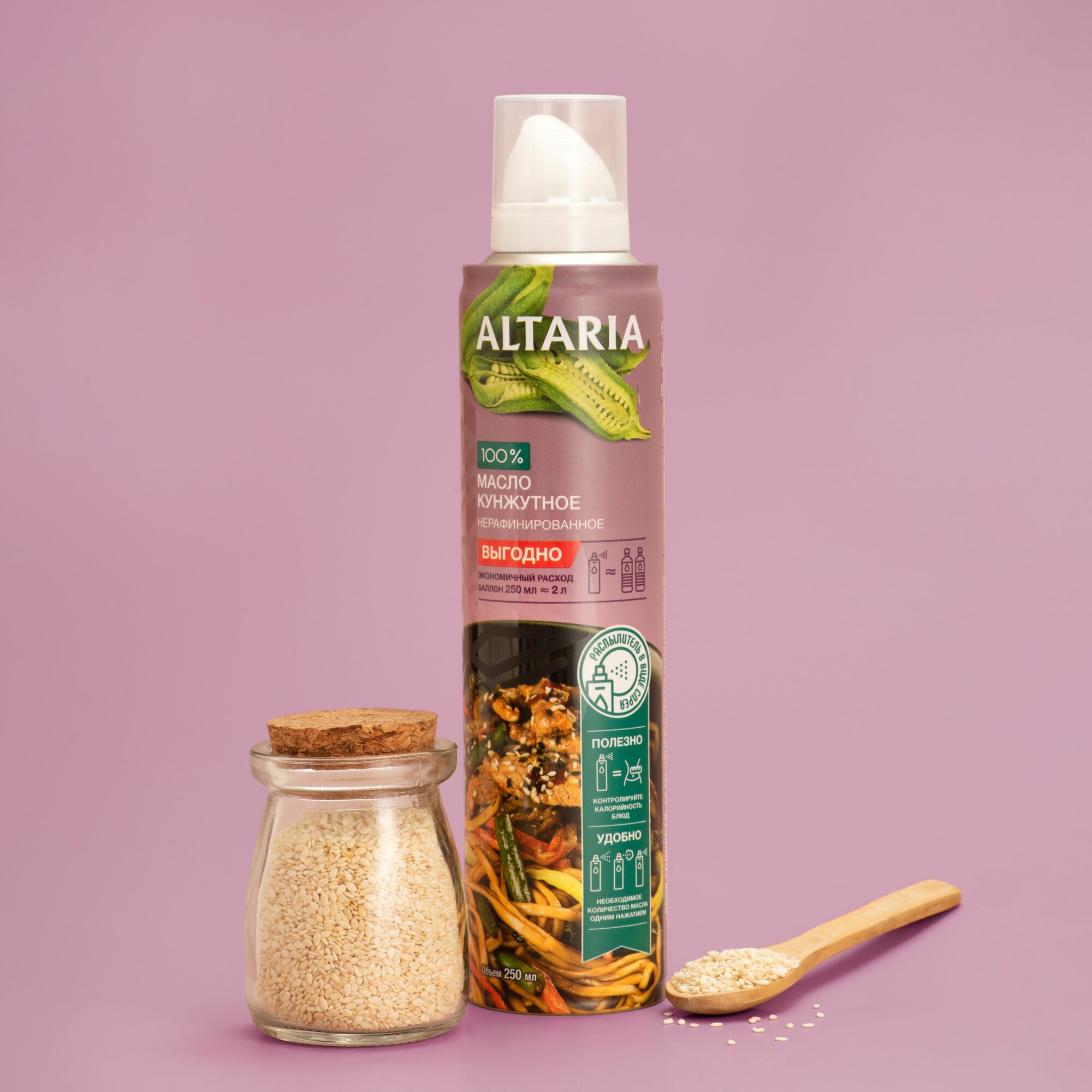 Масло ALTARIA кунжутное нерафинированное /спрей/ 250мл