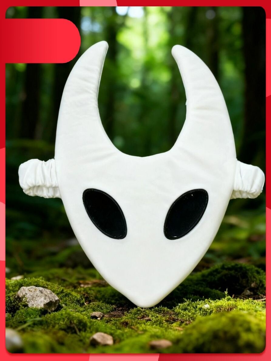 Плюшевая маска Hollow Knight Silksong 27 см, мягкий аксессуар для косплея и вечеринок