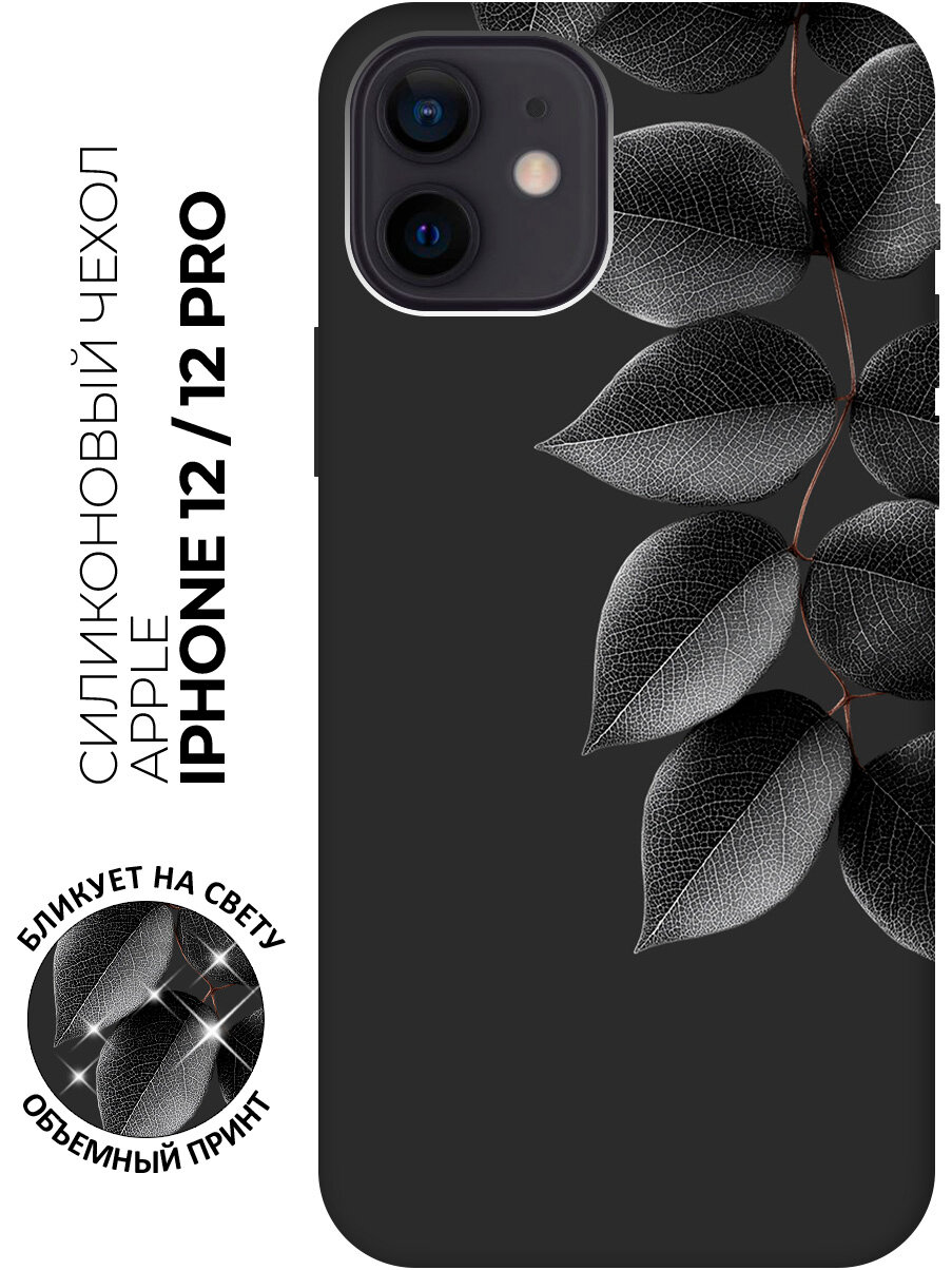 Силиконовый чехол на Apple iPhone 12 / 12 Pro с принтом "Тень древнего древа" матовый черный