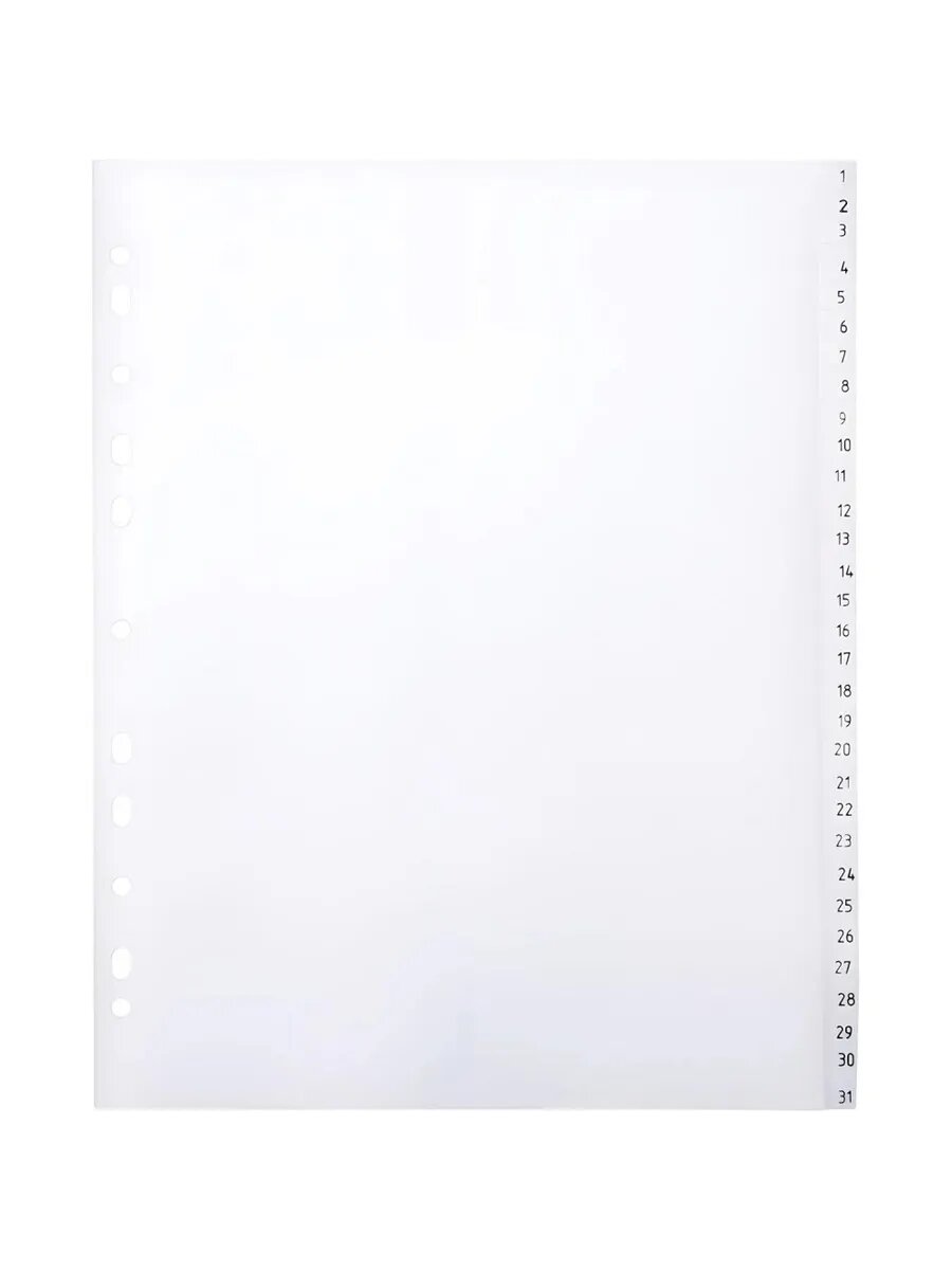 Прозрачные разделители для документов А4+