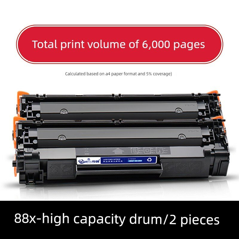 HP 88X Высокая ёмкость тонер-картридж, 2 шт, 6000 страниц, совместим с LaserJet P1007/P1008