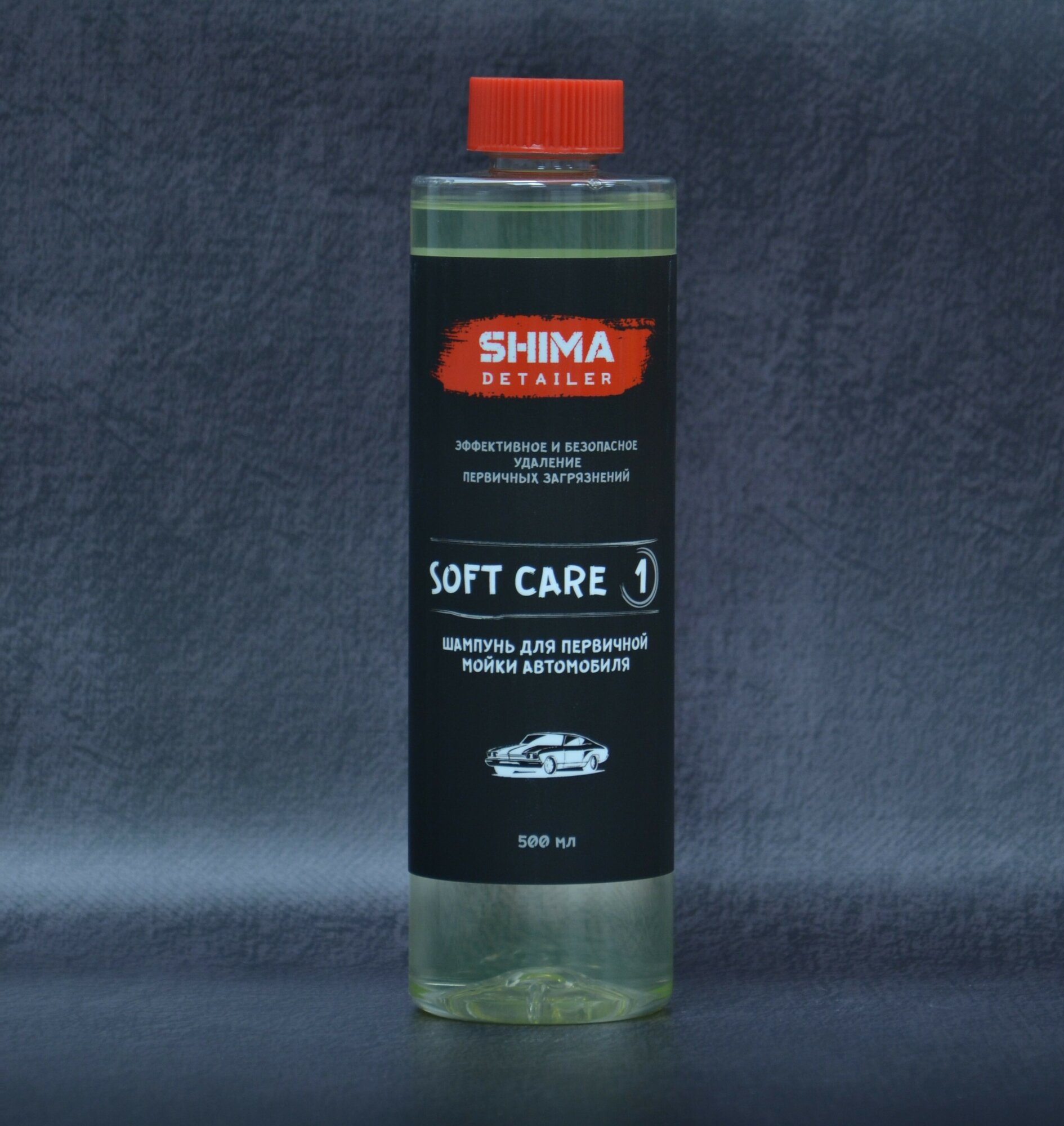 Шампунь для бесконтактной мойки автомобиля SOFT CARE 500 мл