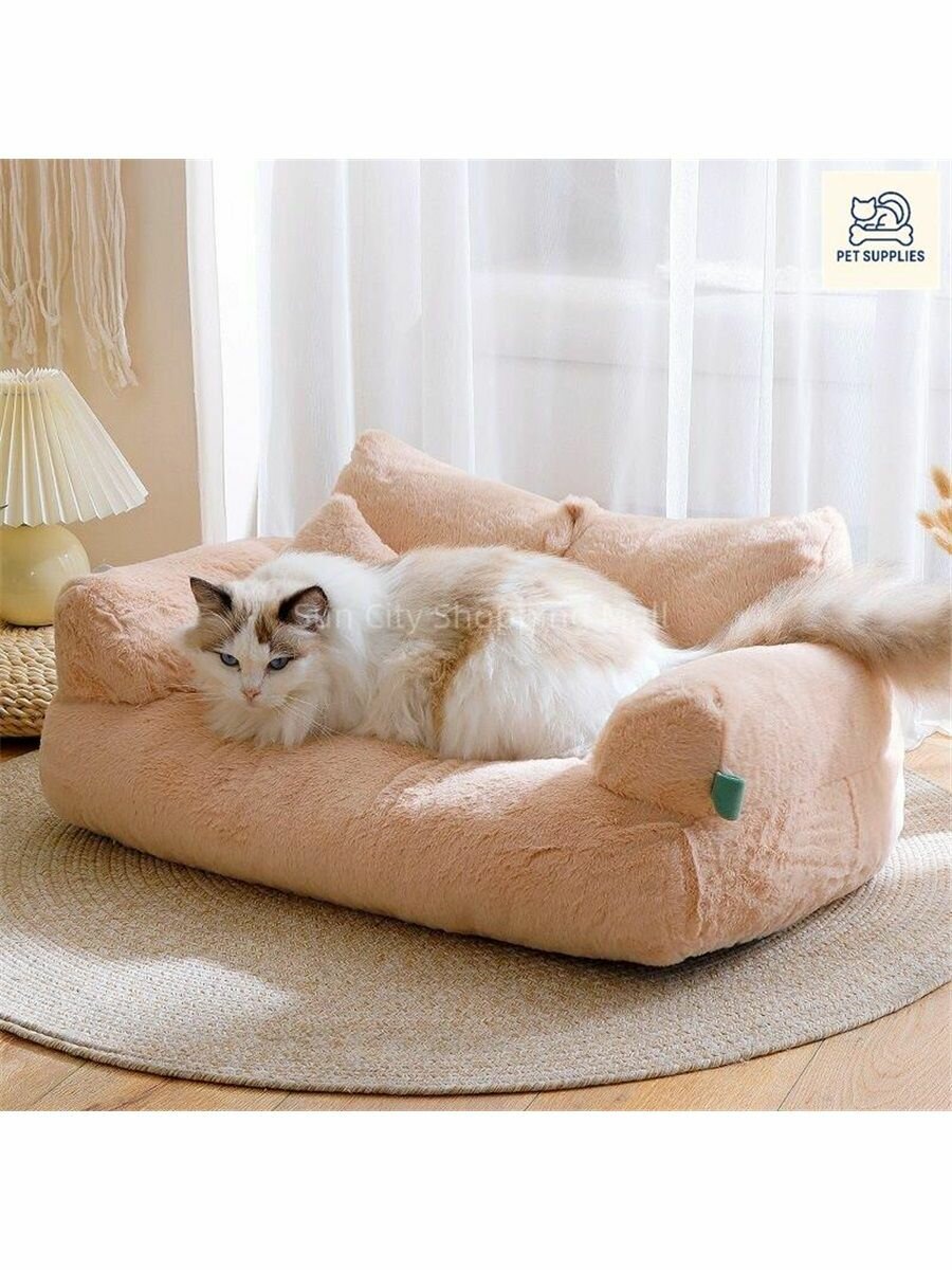 Лежанка Диван Для Кошек И Собак На НожкахТепло, Светло-коричневый-M