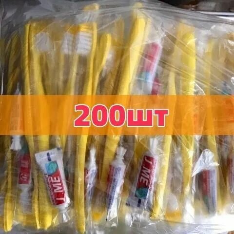 Toothbrush