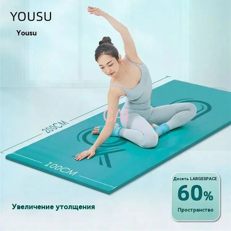 Коврик для йоги и фитнеса,200*100, Темно-синий, белый, Сменные жгуты