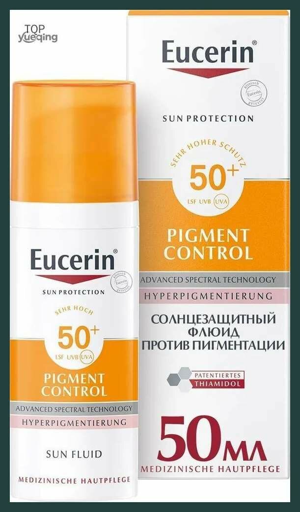 Солнцезащитный флюид Eucerin, против пигментации SPF 50 , мл