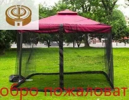 Туристический с москитной сеткой, 3х3х2,3м, тент/ беседка садовая для дачи/улицы