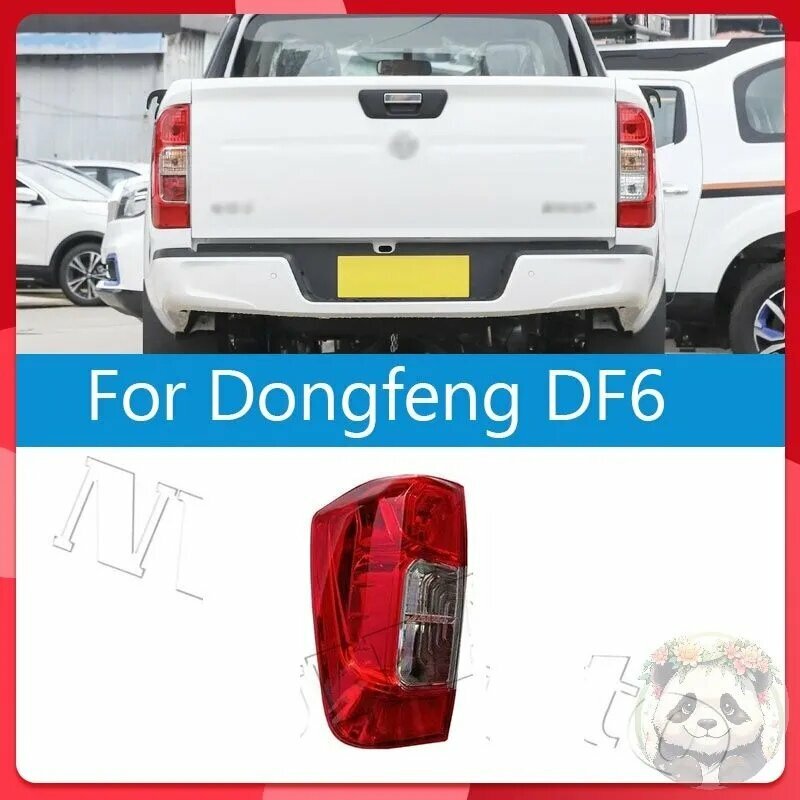 Фары автомобильные, 1 шт, арт. Dongfeng DF6
