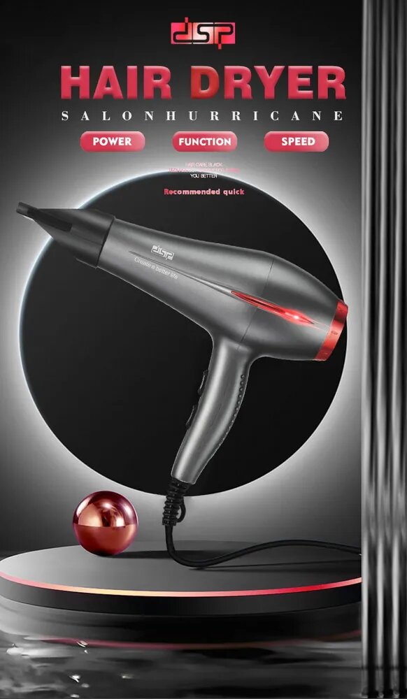 Фен для волос PHD 2600AСi Salon Hair 2600 Вт, скоростей 2, кол-во насадок 2, темно-розовый