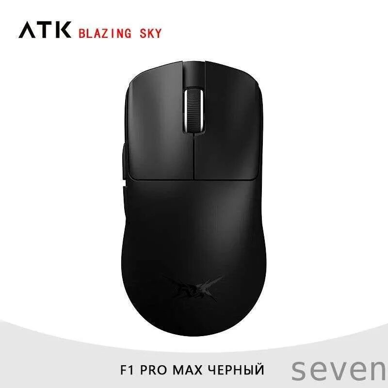 Игровая мышь беспроводная ATK BLAZING SKY F1 PROMAX, черный, серый