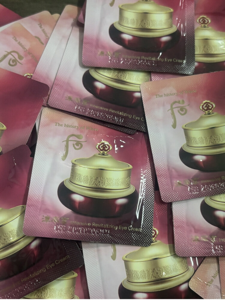 Набор из 25 штук The History of Whoo Intensive Revitalizing Eye Cream 1ml, Крем для век с фитоэстрогенами