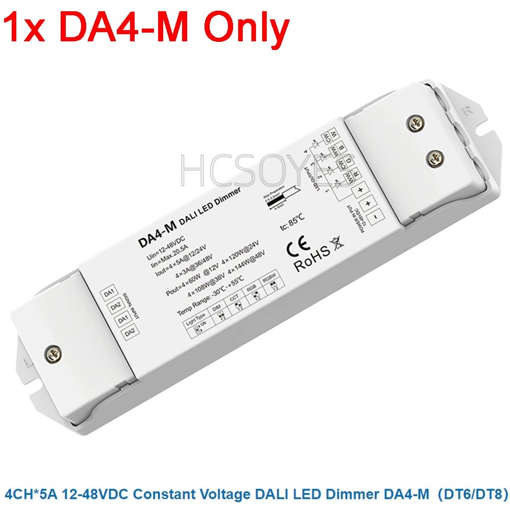 HCSOYES Skydance DA4-M DALI RGB-контроллер 4 канала
