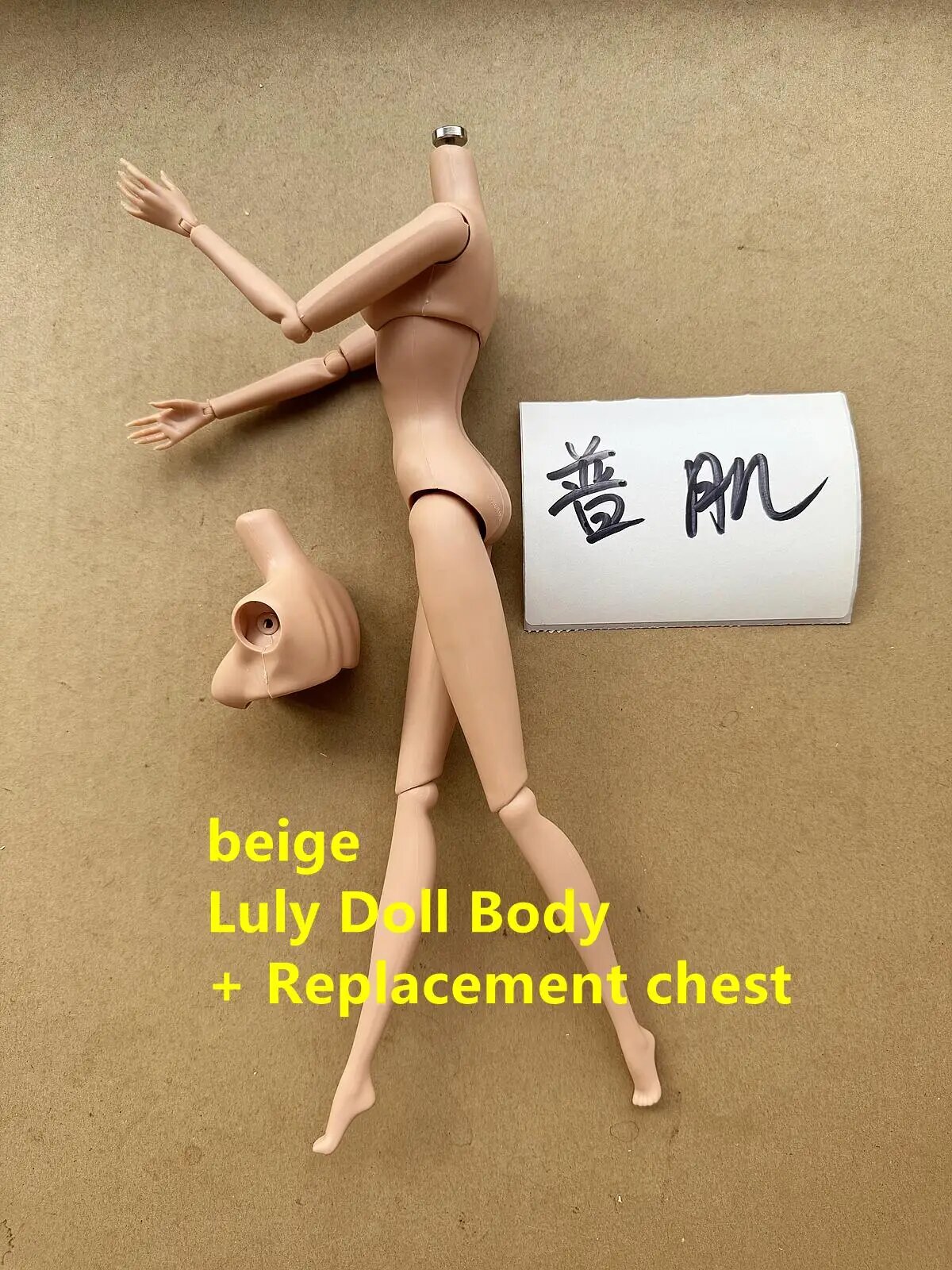 LULY 1/6 кукла тело, цвет luly beige