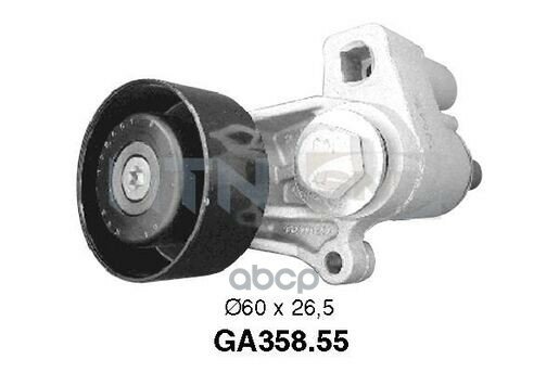 Натяжитель ремня Citroen Berlingo, Evasion, Jumpy, Xantia, XM, Xsara, ZX, Fiat Scudo, Ulysse, lancia Zeta, Peugeot 206,306,406,605,806.