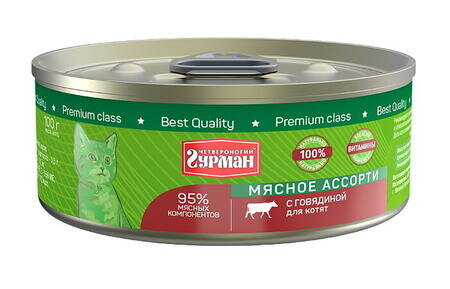 Четвероногий гурман 6 шт по 100 г влажный корм для котят мясное ассорти с говядиной