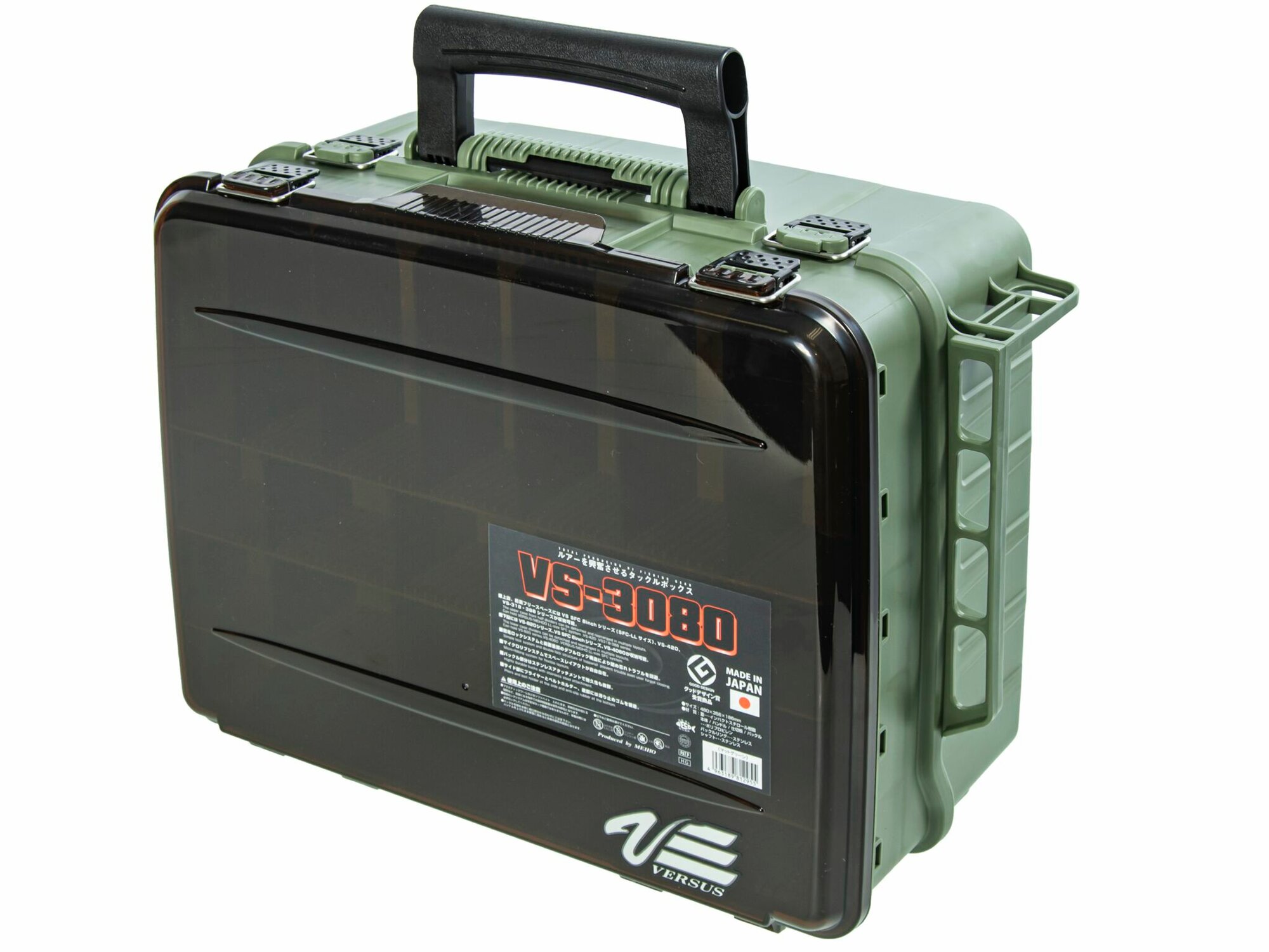 Ящик рыболовный Meiho Versus VS-3080 Green 480x356x186