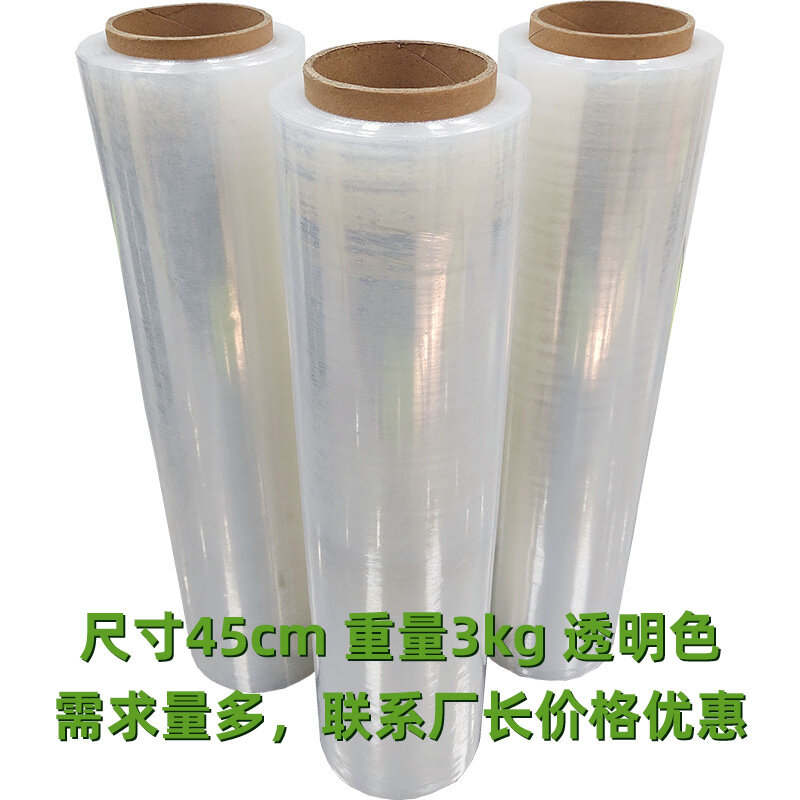 [2026] Производитель поставляет термоусадочную пленку для логистической упаковки, термоусадочную пленку для фиксированной упаковки при логистических перевозках, термоусадочную пленку с высокой прозрачностью.