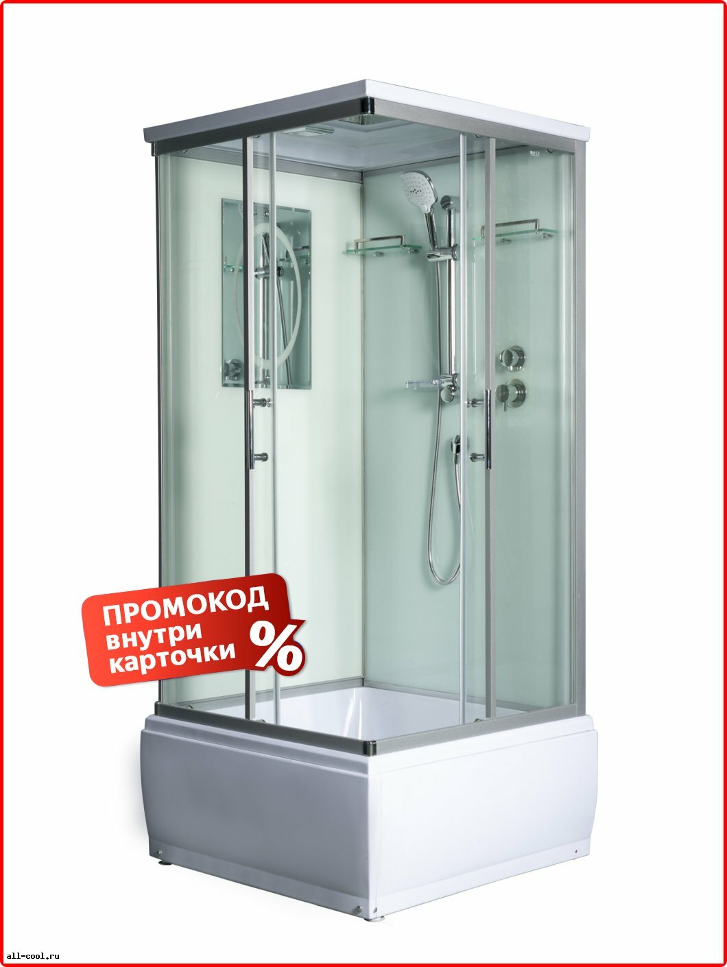 Душевая кабина WELTWASSER Gino 90x90 высокий поддон, квадратная, белый