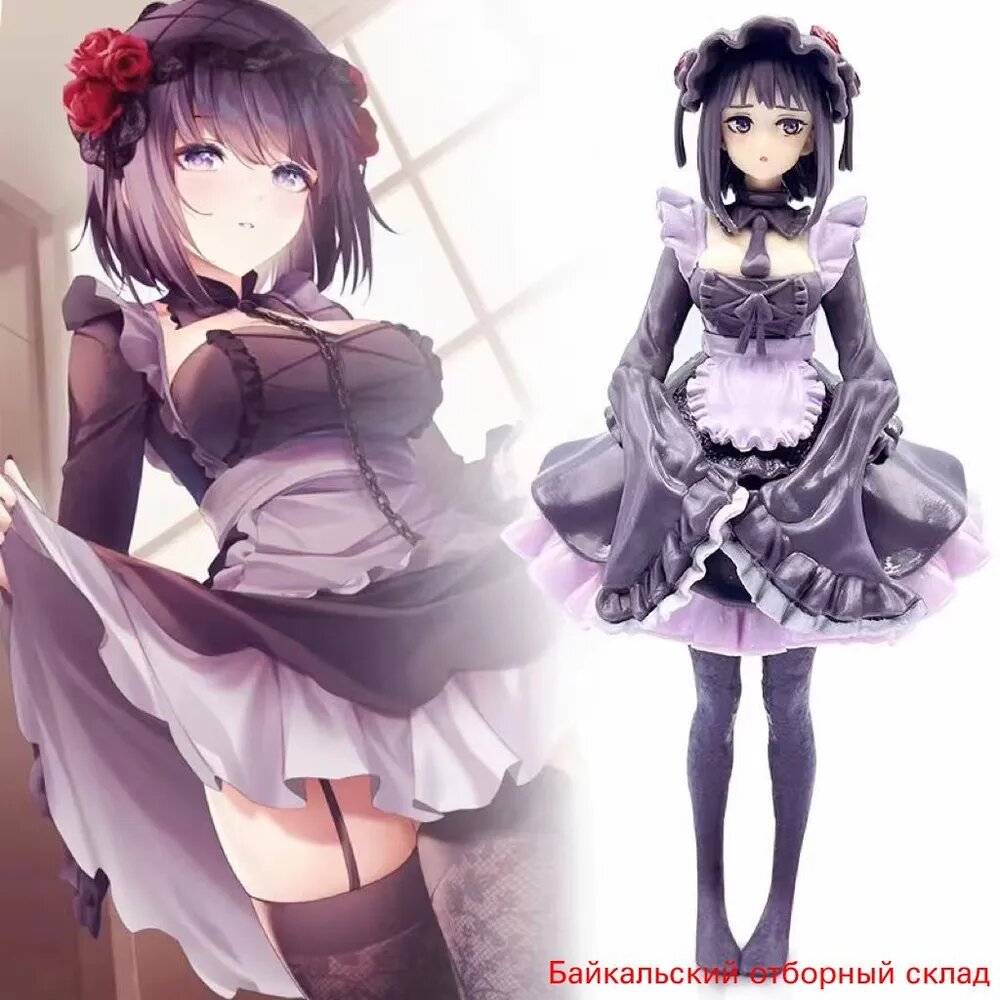 Фигурка Марин Китагава / Эта фарфоровая кукла влюбилась / Shizuku Kuroe Kitagawa Marin (20см)