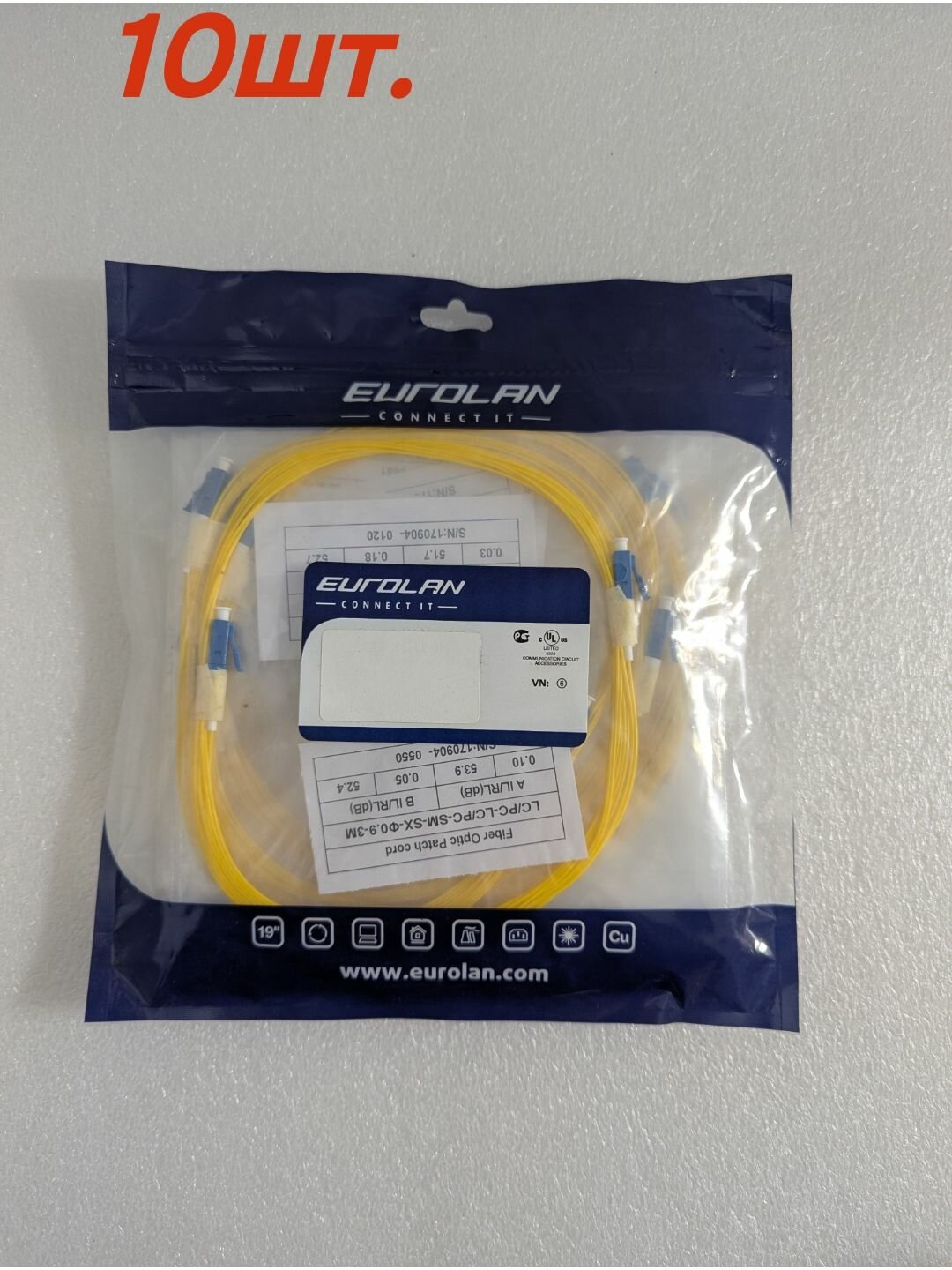 Пигтейл оптический 10шт. filber optic lc/pc-lc/pc-sm-sx-ф0,9-3м