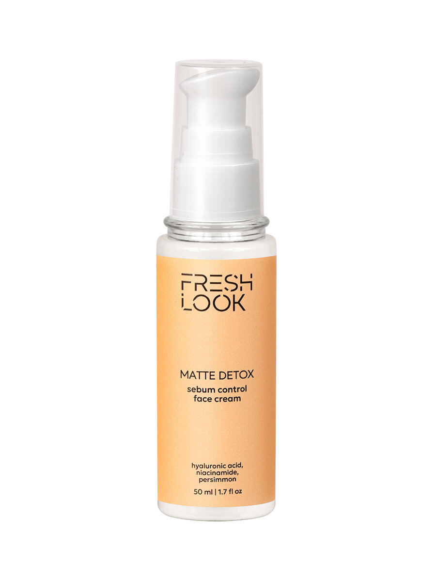Крем для лица Fresh look, матирующий, 50мл