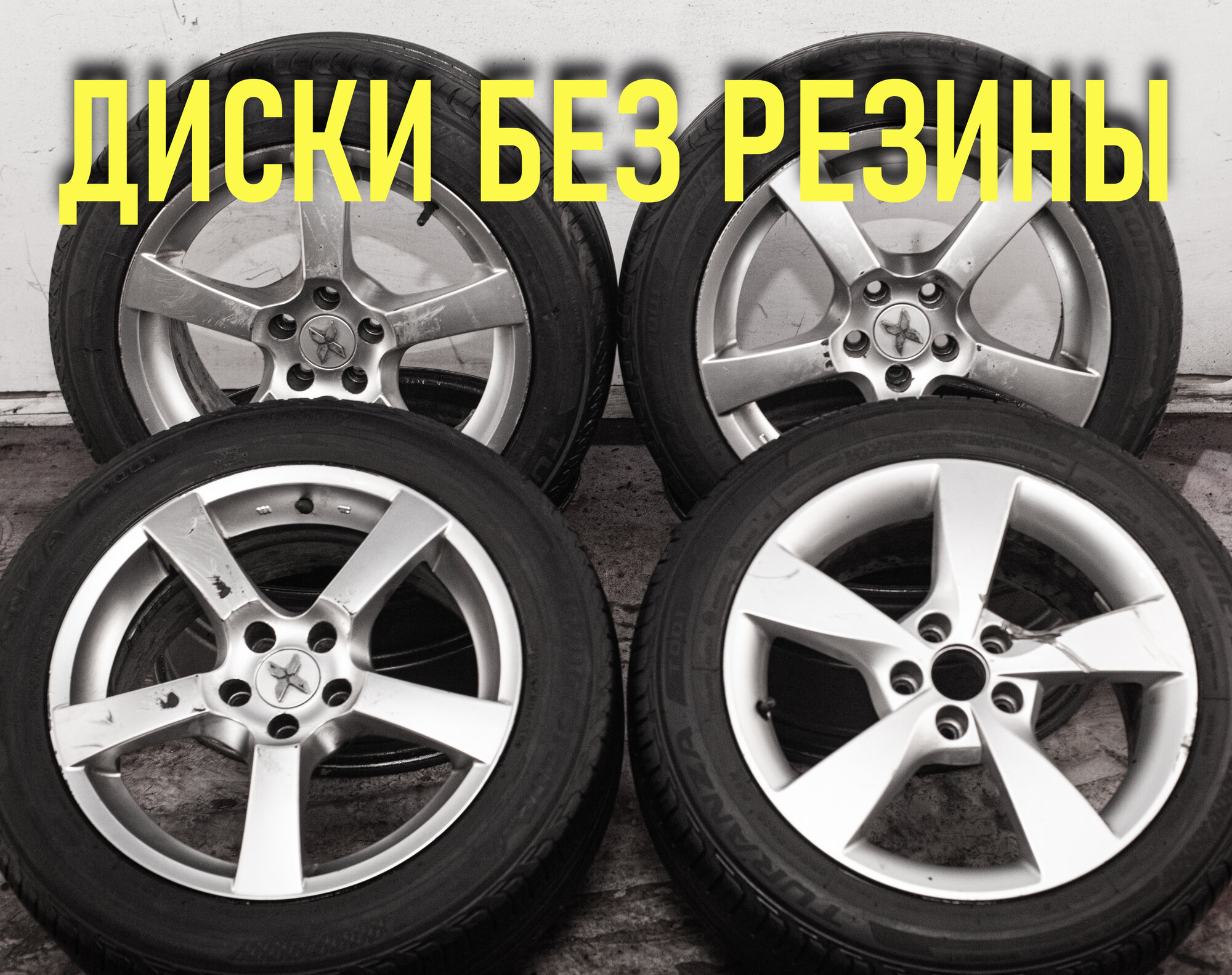 Диски литые R16 VW Polo Skoda Rapid Audi A1