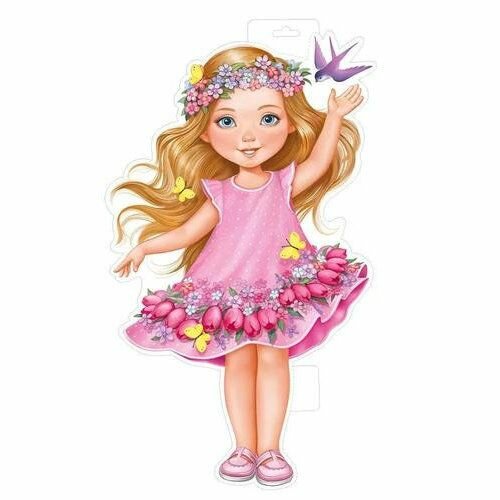 Оформительский элемент Империя поздравлений Девочка в розовом весеннем платье, формат А3, двусторонний, вырубка