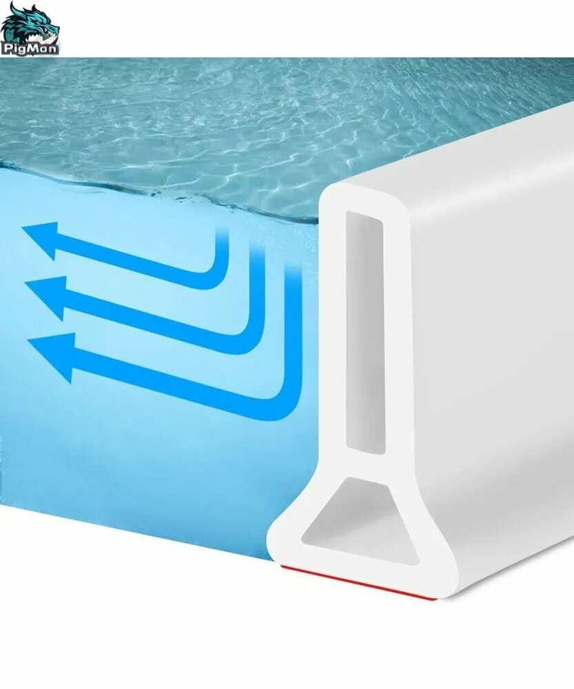 Силиконовая водоудерживающая лента для душа, 1 м, универсальный барьер против протечек, легко режется и устанавливается, защита пола от воды в ванной