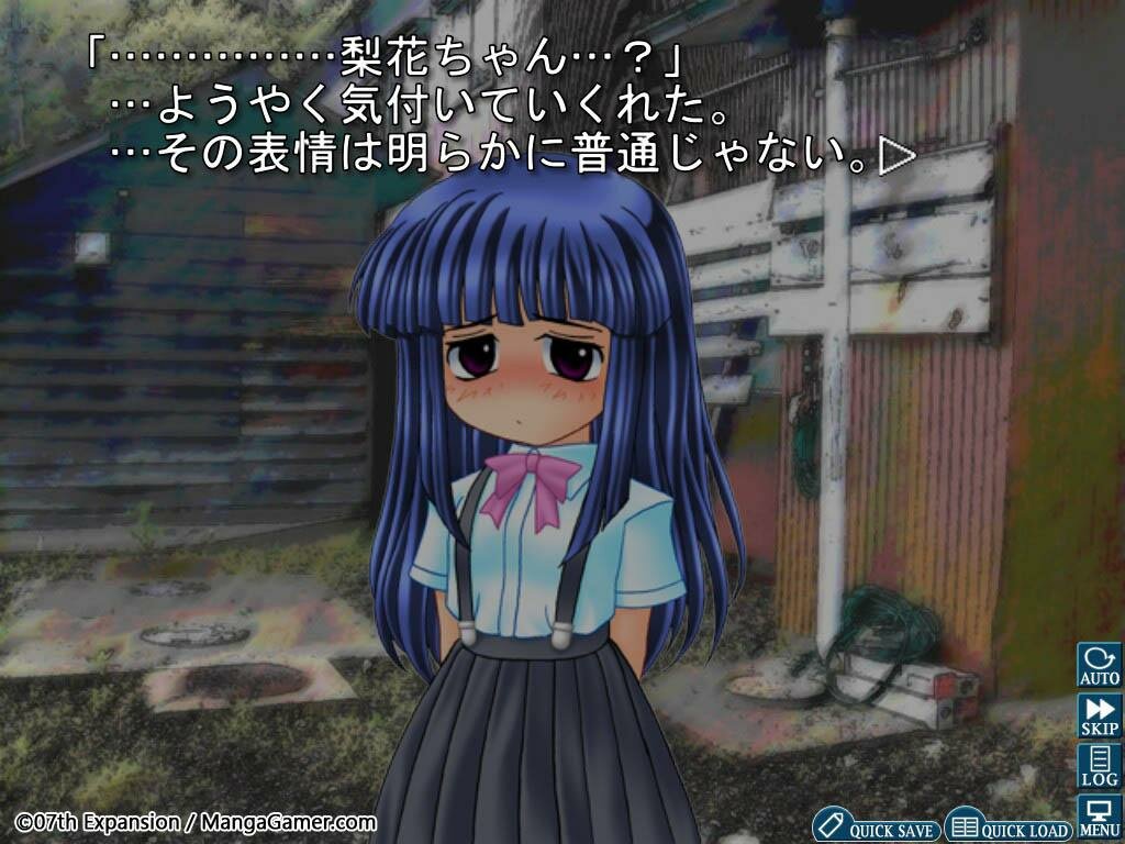Higurashi When They Cry Hou - Ch.2 Watanagashi Steam Ключ • Активация Steam