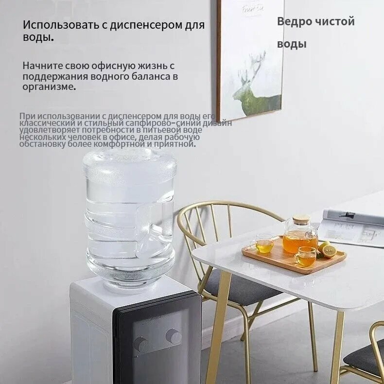 Бутылка, 5 л, 1 шт