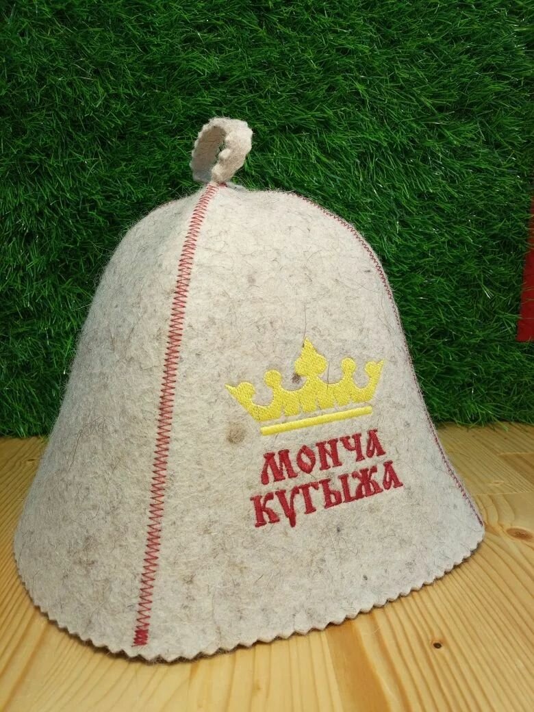 Банная шапка из натуральной овечьей шерсти.