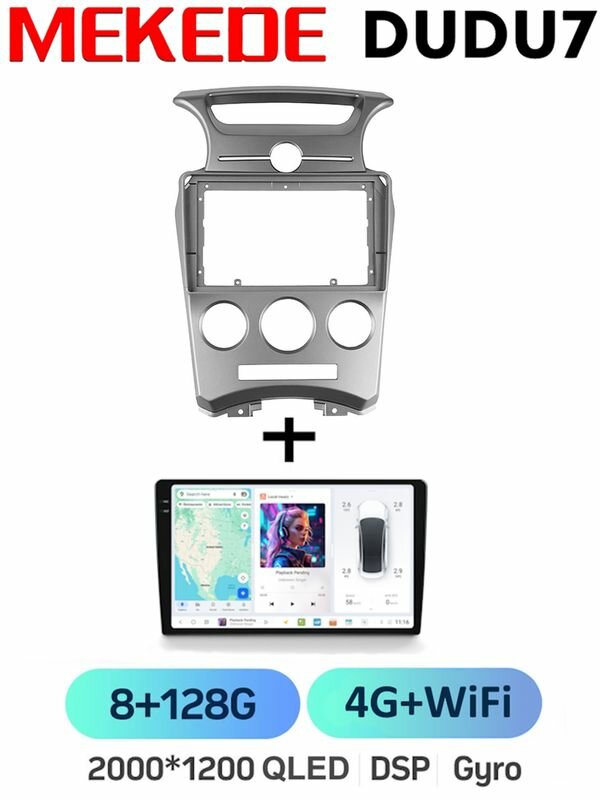 Магнитола 9" Mekede DUDU7 8/128 Gb для Kia Carens UN 2006-2012 F1 carpay Android