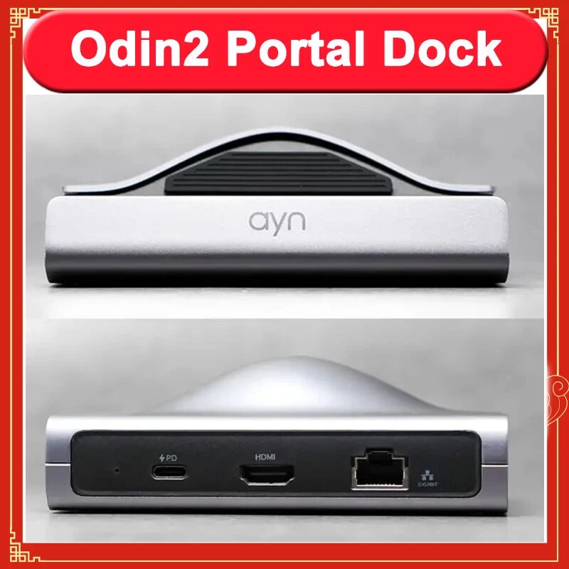 VERFANS Odin 2 Super Dock — фото 1