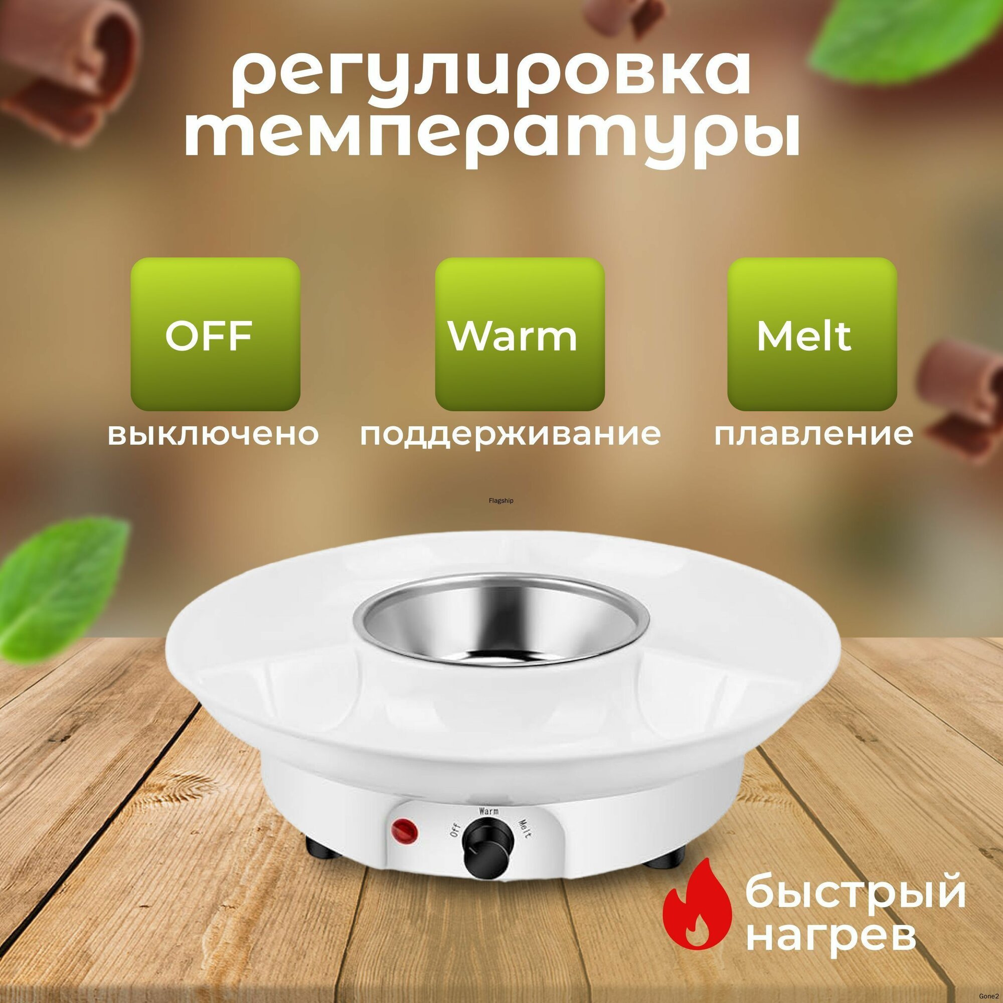 Спиннер-кольцо антистресс регулируемый подарок женщине fidget ring — фото 1