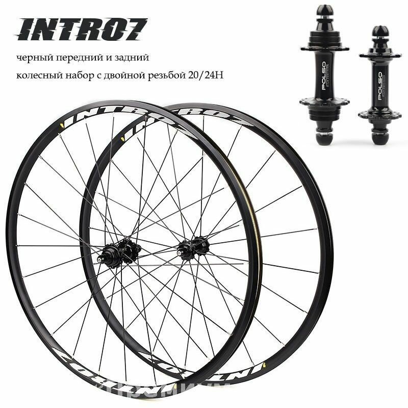 Прямые поставки от производителя: 700C алюминиевые колеса с фиксированной передачей и обратным тормозом
