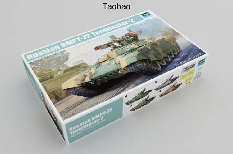 Trumpeter 1/35 09515 Российская БМПТ-72 Терминатор Танки сборная модель из ABS пластика