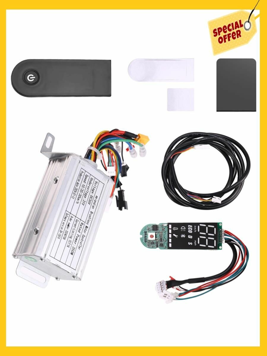 36V 350W Бесщеточный Контроллер +Bluetooth-Индикатор +Набор Расширительных Кабелей Для Электросамоката M365/M365 Pro