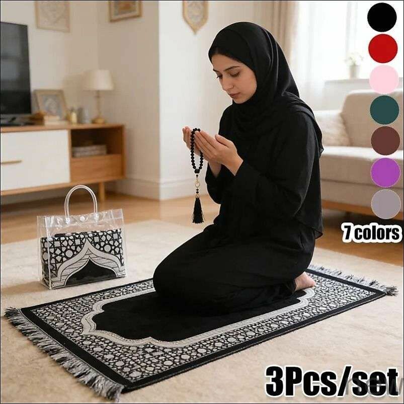Коврик для намаза, молитвенный коврик, намазник, четки, тасбих, prayer mat