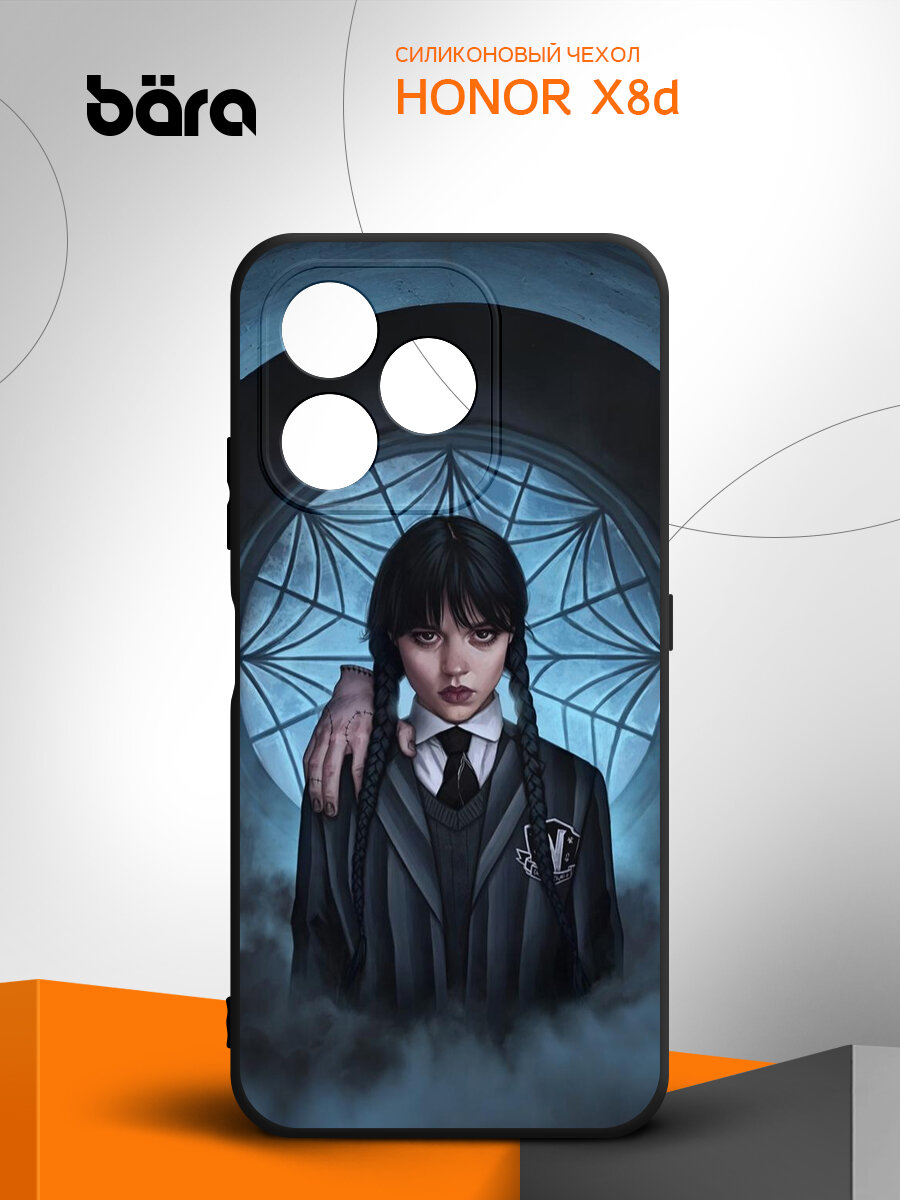 Чехол на Honor X8d/ Хонор Х8д накладка, защитный, силиконовый, черный, с принтом