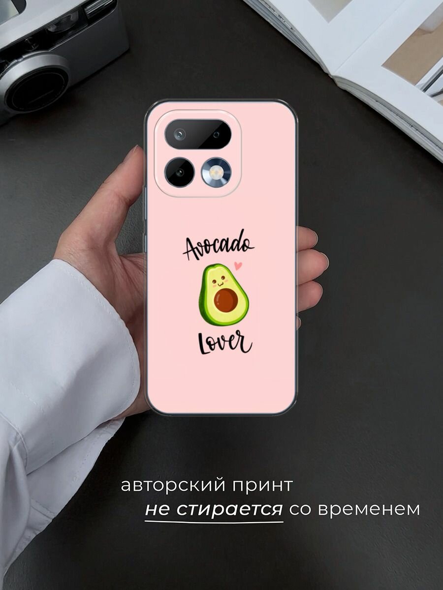 Чехол на Realme 16 Pro / Реалме 16 Про с принтом Avocado lover — фото 1