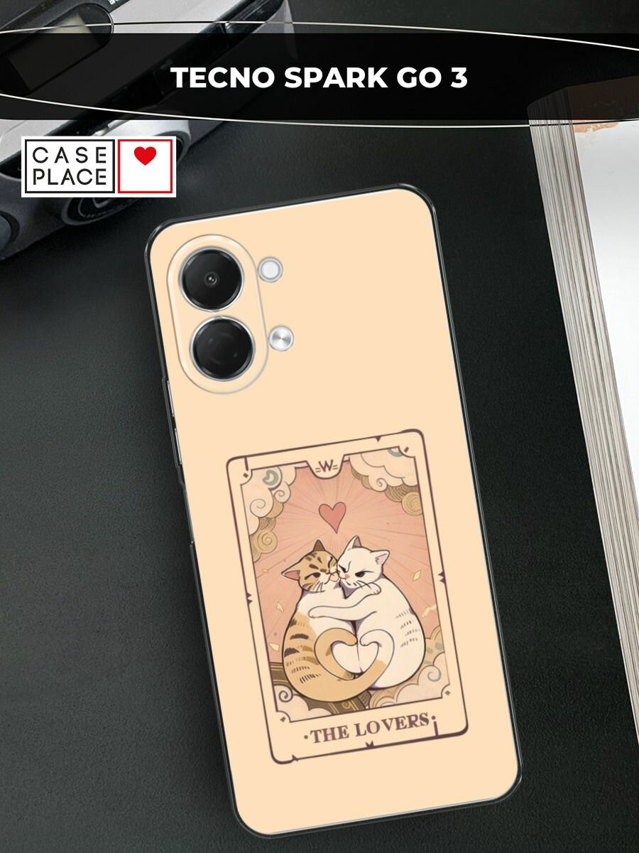 Чехол на Tecno Spark Go 3 / Текно Спарк Го 3 с принтом The lovers cats 1